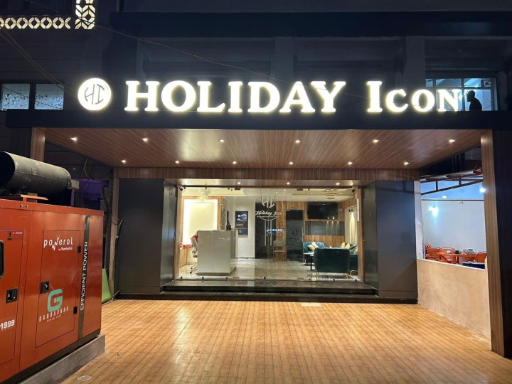 Hotel Holiday Icon - Dwarka