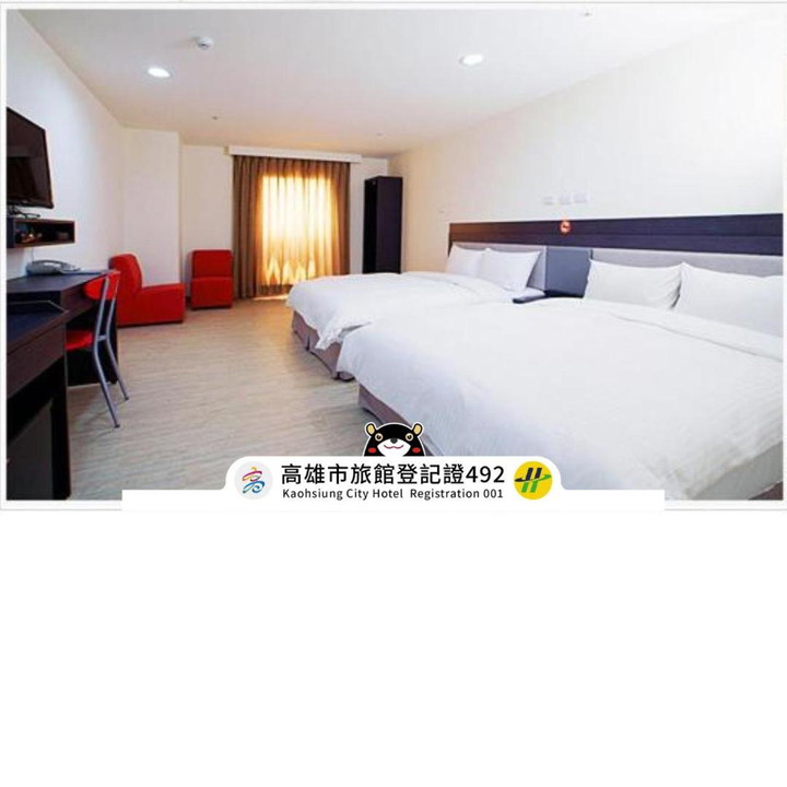 Big Bear Hotel - Xinxing District