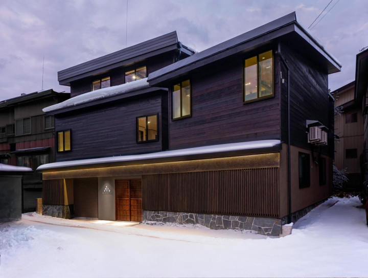 Ski Inn Nozawa - Nozawaonsen