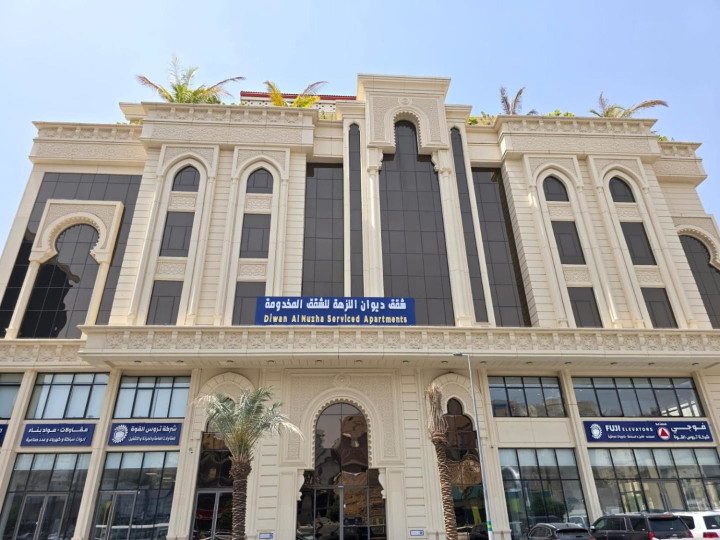 شقق ديوان النزهة لشقق المخدومة - Mekka
