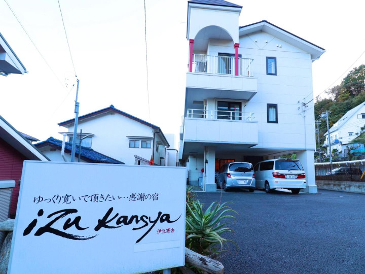 Izu Kansya - Atami