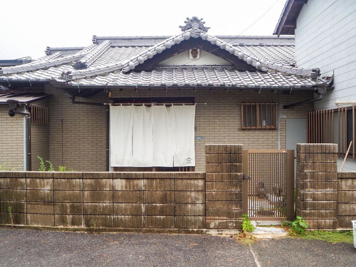 江田島宿りNora Private Vacation Home - 広島県