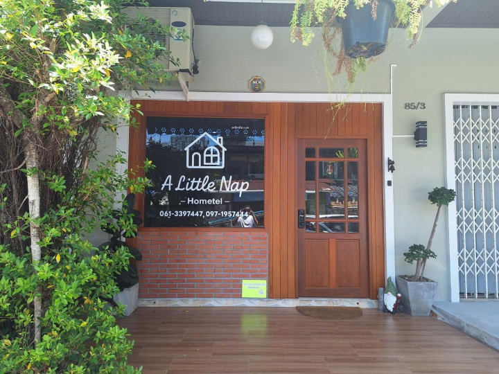 A Little Nap Hometel - Thailand