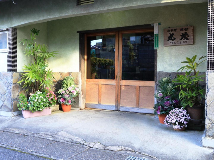 Marumo Ryokan - Lake Biwa