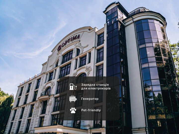 Optima Collection Chernivtsi - Černivci