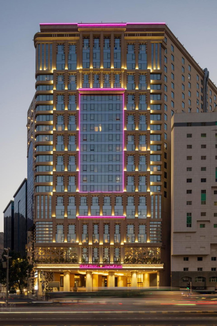 Violet Al Azizia Hotel Masjid Al Qatari - Meca
