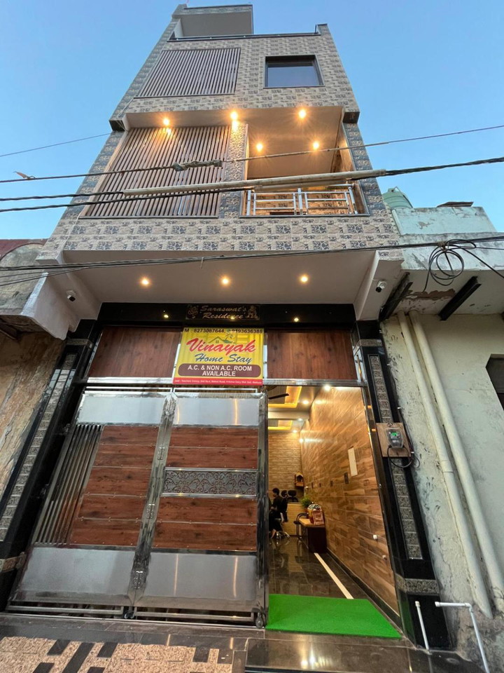 Vinayak Homestay - Mathura