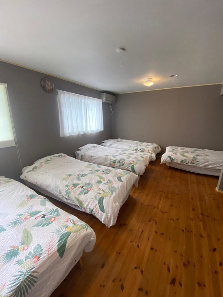 Guest House Sol - Mito