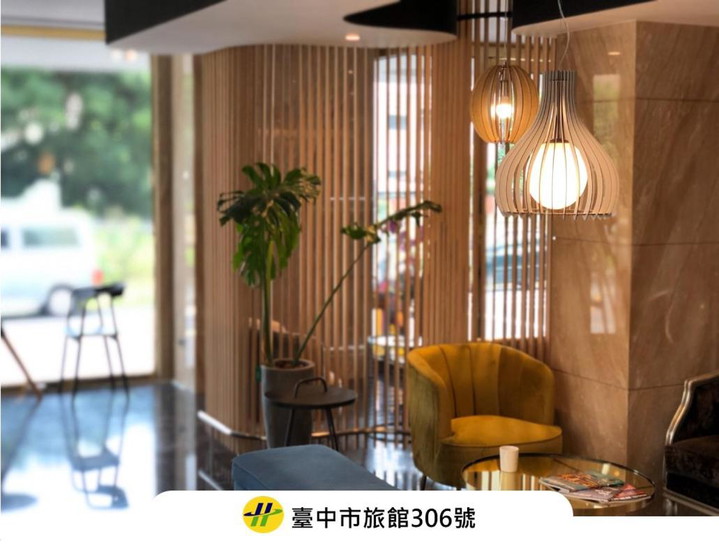 Talmud Hotel Taichung - Wuqi District
