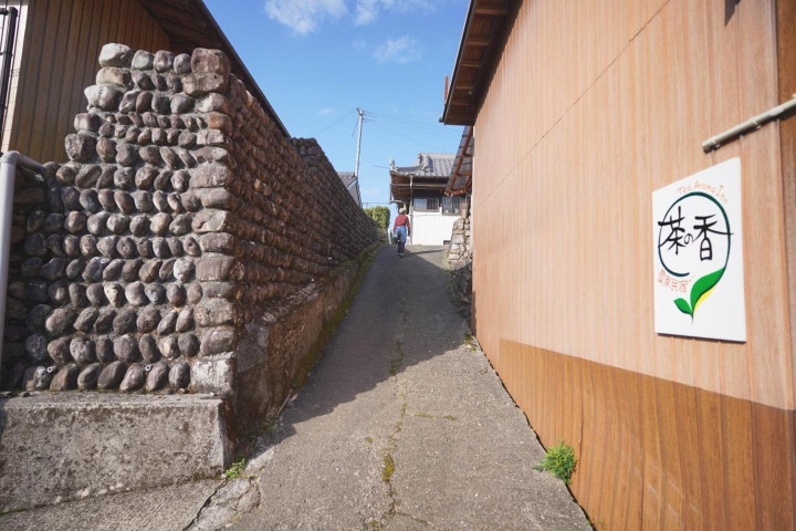 Chanoka - Tea Aroma Inn 農家民宿茶の香 - Shingu