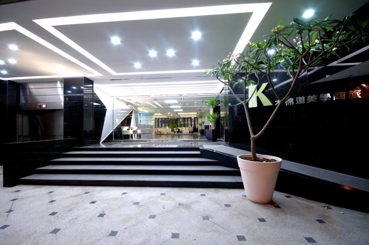Kapok Hotel & Resorts - Luodong
