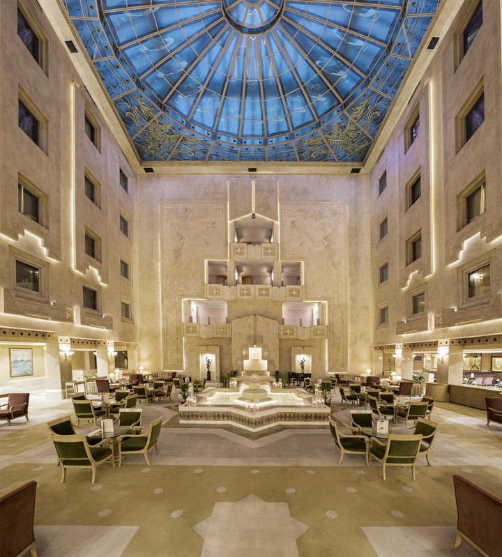 Zorlu Grand Hotel Trabzon - Trabzon