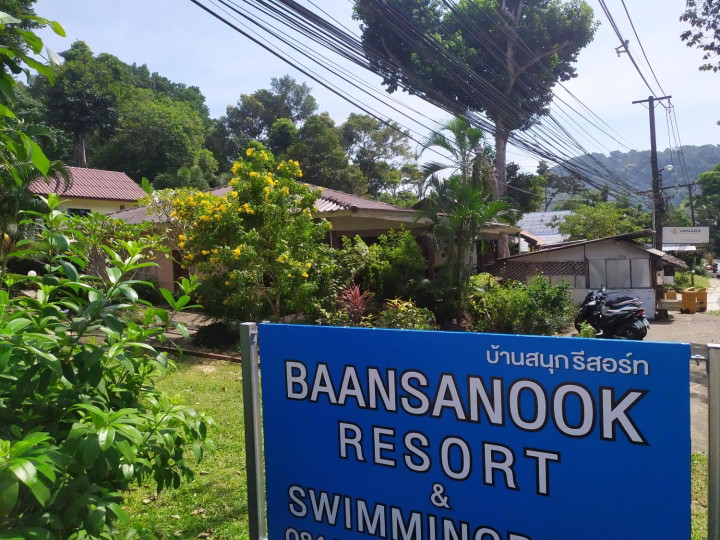 Baansanook Resort & Swimming Pool - Ko Chang