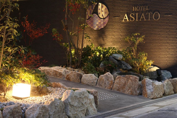 Hotel -Asiato- - Umeda