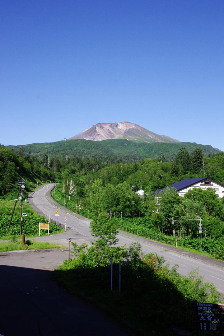 K's House Hokkaido - Asahidake Onsen Hostel - Hokkaido