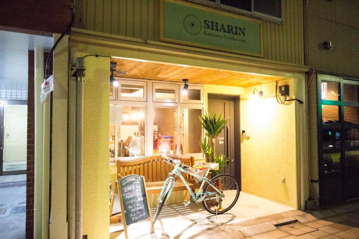 Sharin - Kanazawa