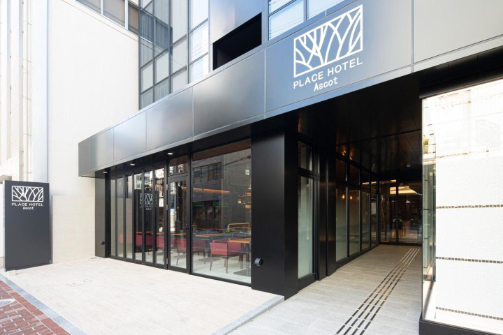 Place Hotel Ascot - Kumamoto