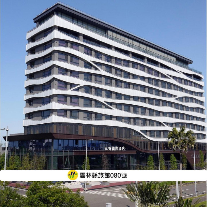 Sun Hao International Hotel - Changhua