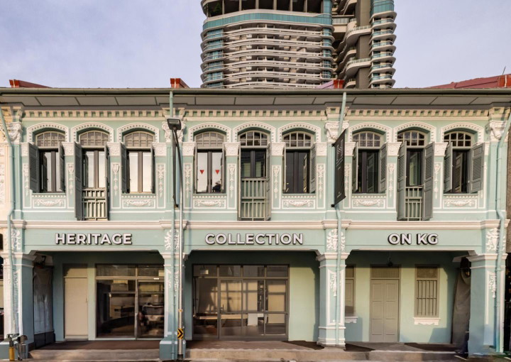 Heritage Collection On Kg - Mobile App Check-in - Sengkang