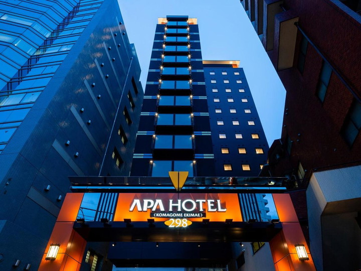 Apa Hotel Komagome Ekimae - Sōka