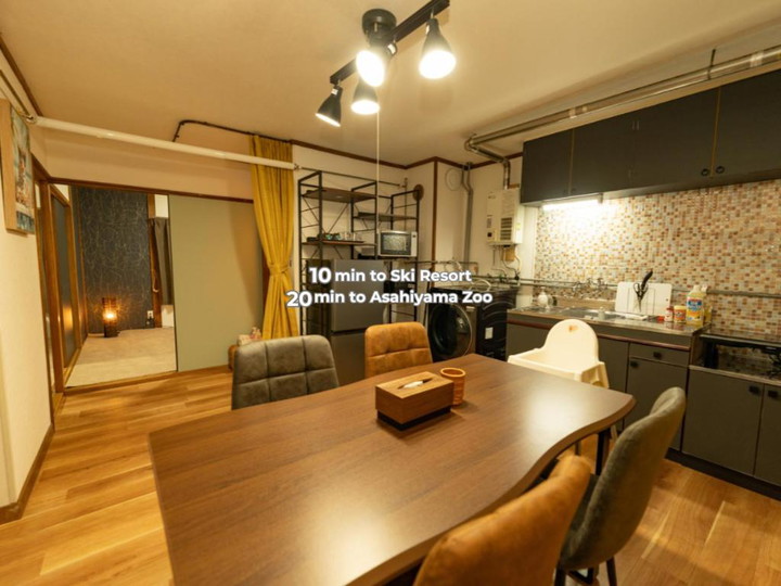 Buddy House - Newコスパ重視! サンタプレゼントパーク10分! カムイリンクス28分! コンビニ徒歩3分! 旭川鷹栖インター5分! 商業施設すぐ! - Hokkaido
