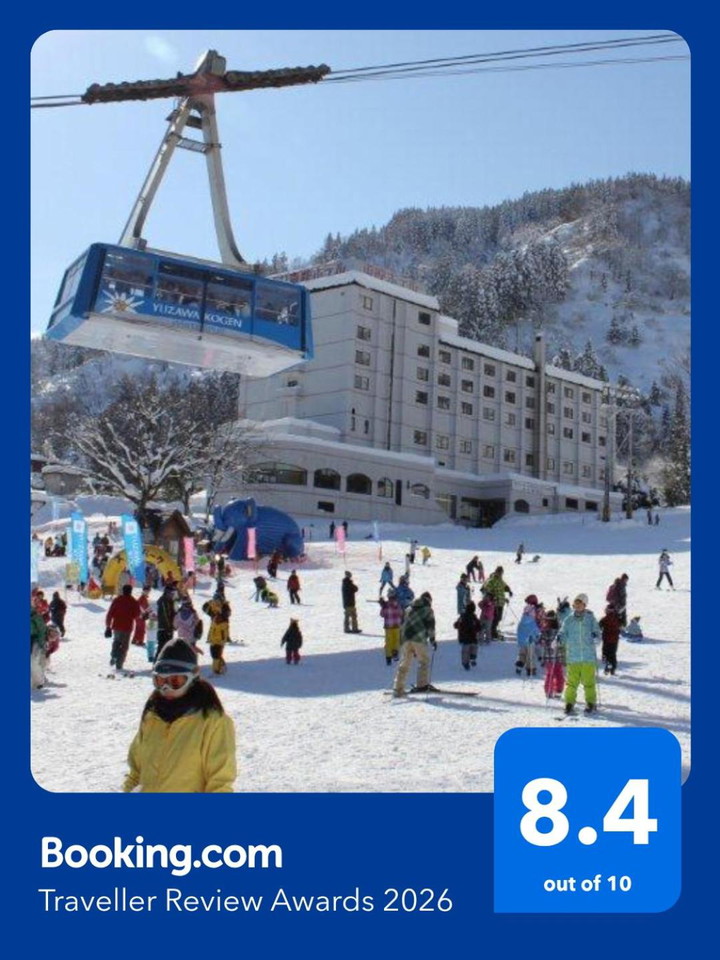 Yuzawa Toei Hotel - Minamiuonuma