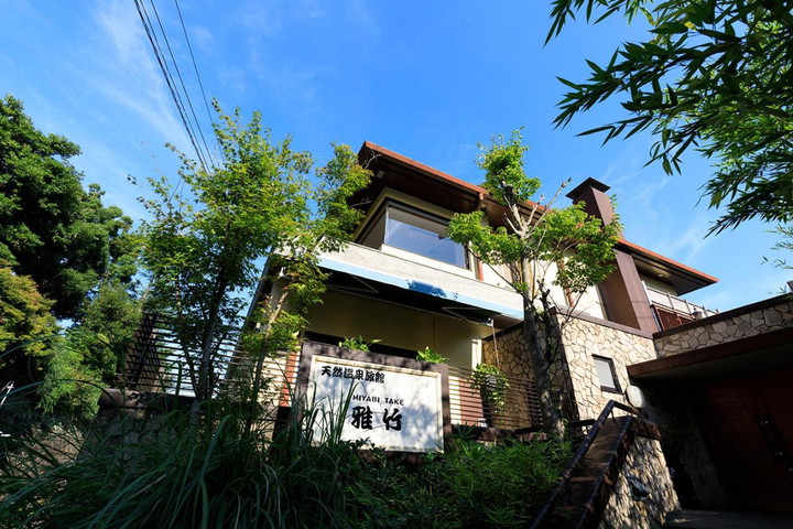 雅竹Miyabitake - Atami