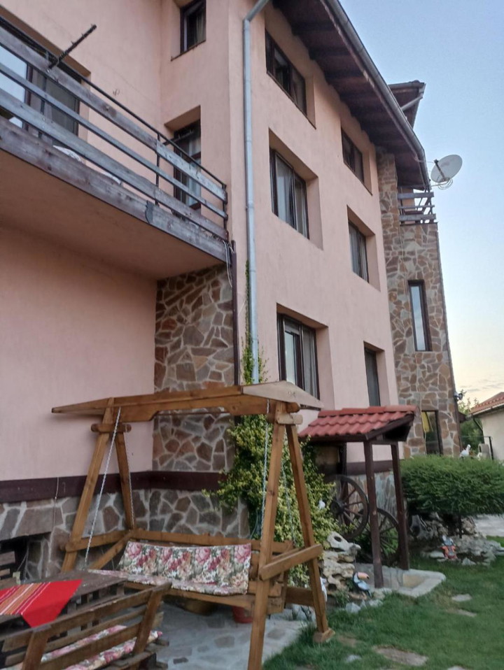 Petar Guest House - Bansko