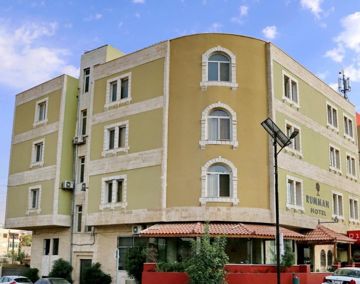 Rumman Hotel - Jordan