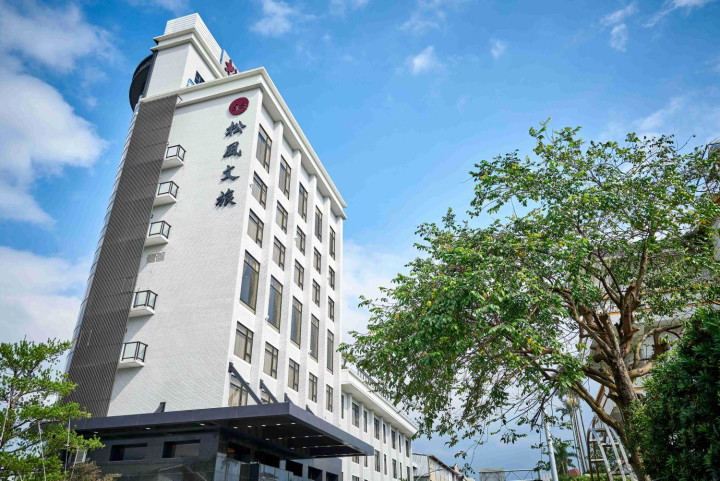 So Fun Hotel - Luodong