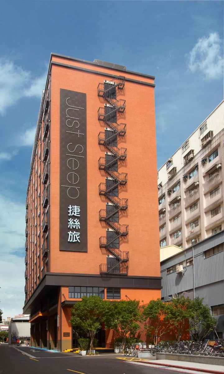 Just Sleep - Sanchong - Songshan District