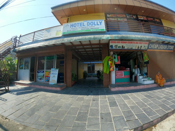 Hotel Dolly - Nepal