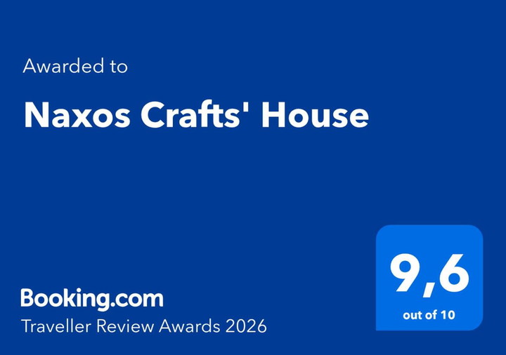 Naxos Crafts' House - Naxos