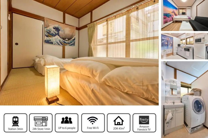 New!貸切アパート2dk44㎡ 駅2分渋谷駅電車15分 コンビニ公園5秒Dベッド3台高速wifi - Kawasaki