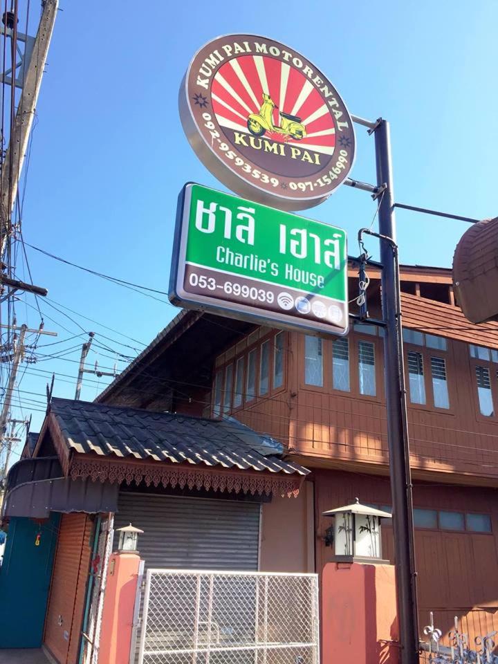 Charlie's House - Chiang Mai