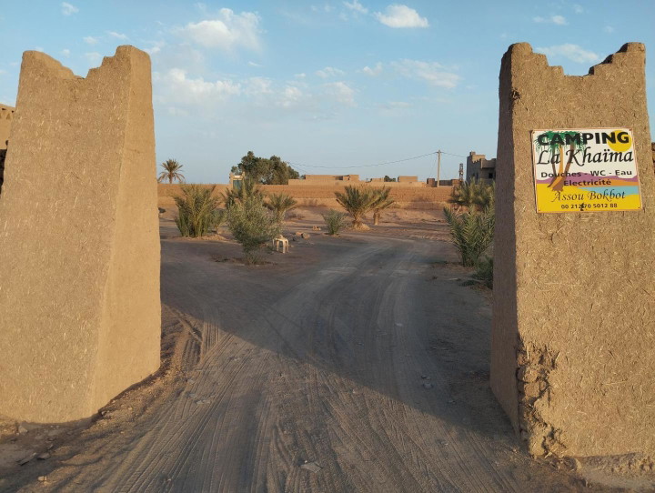 Auberge Camping La Khaima - Merzouga