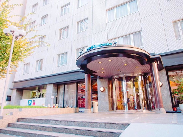 Hotel Shin Osaka - Ikeda