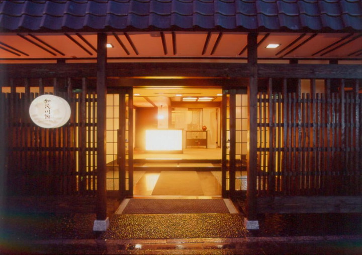Kamogawakan - Kyoto
