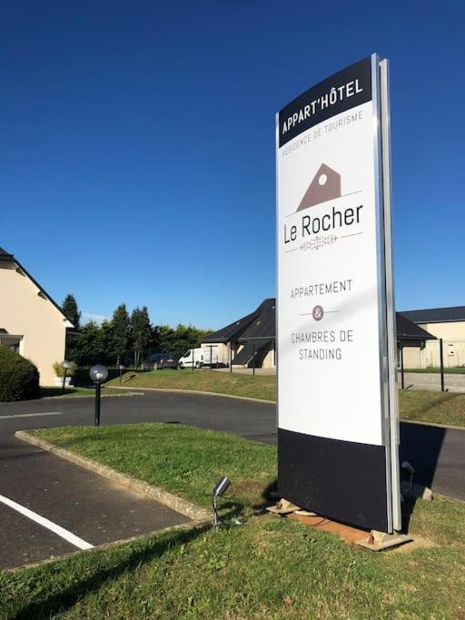 Le Rocher Appart Hôtel - Cotentin