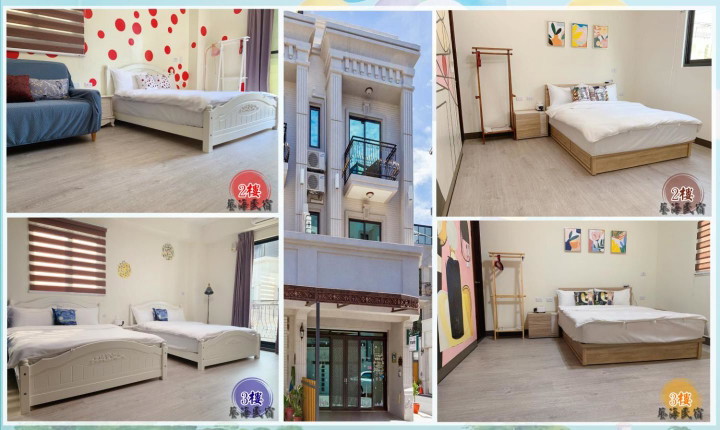 Art Ocean B&b - Tainan City