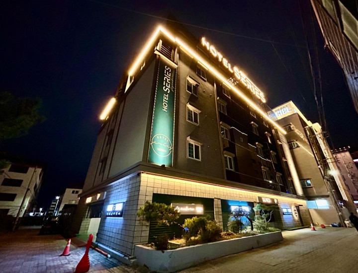 Series Hotel - Pohang