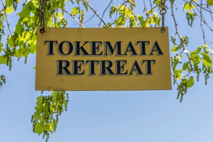 Tokemata Retreat - Cobram