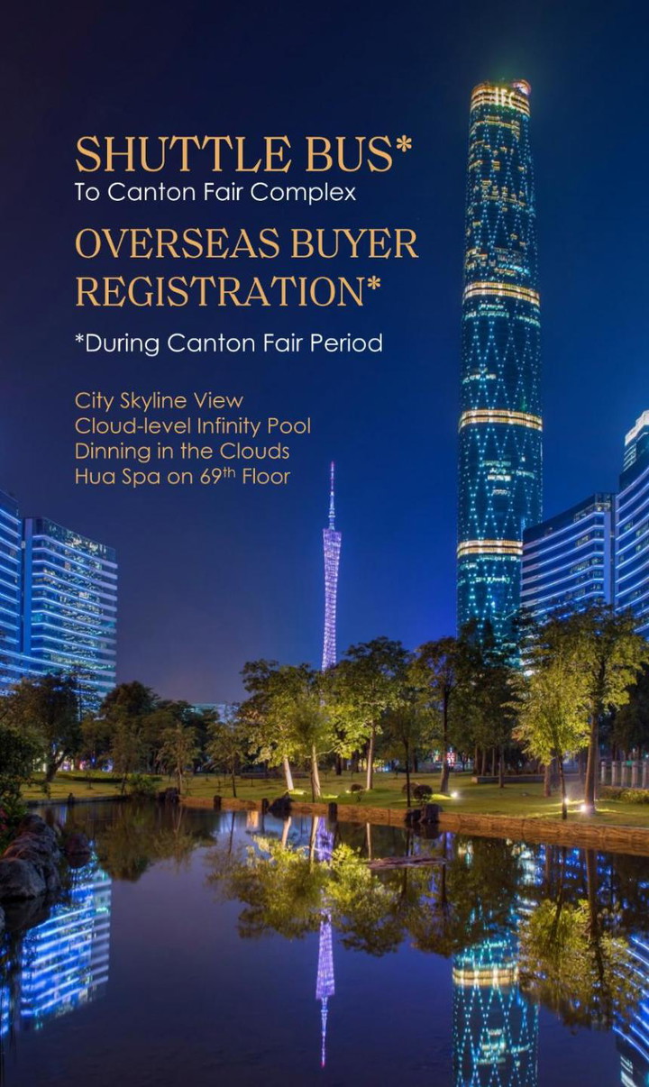 Four Seasons Hotel Guangzhou - Guangzhou