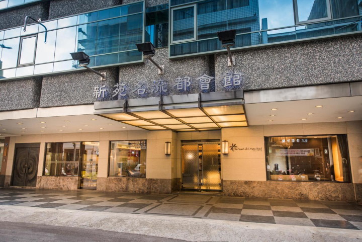 Shin Yuan Celeb Metro Hotel - Zhubei
