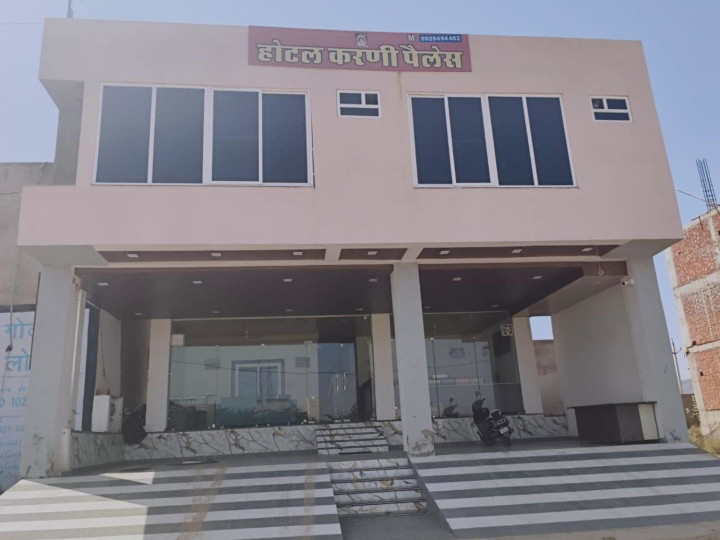 Hotel Karni Palace - Ajmer