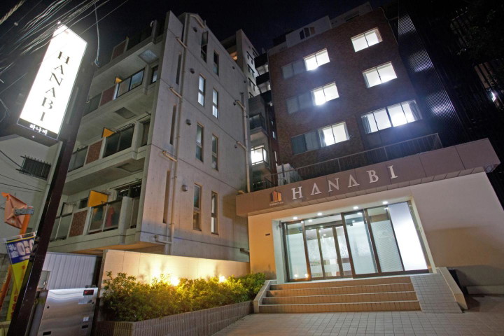 Hanabi Hotel - Tokyo