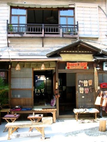 Buddha Guest House - Tanabe
