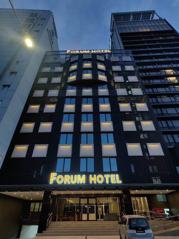 Forum Hotel Penang - Penang