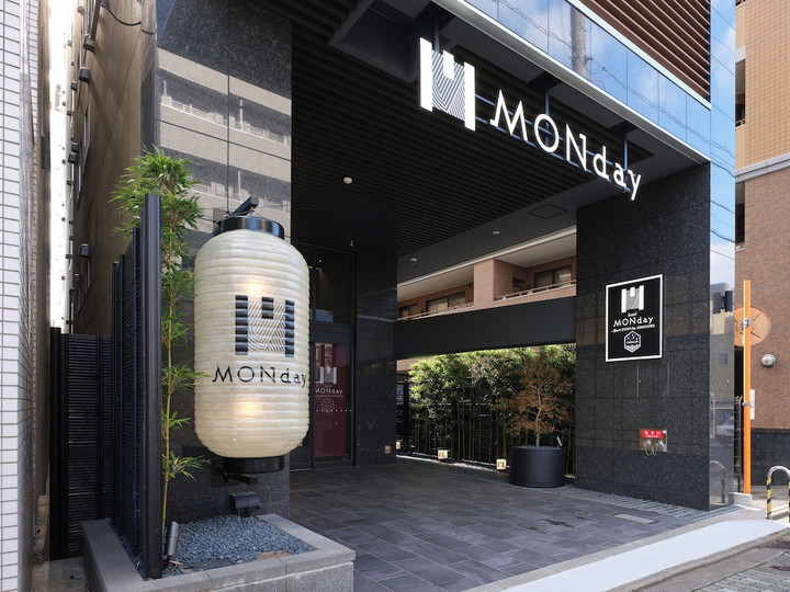 Monday Apart Premium Kyoto Sta. Kamogawa - Japan