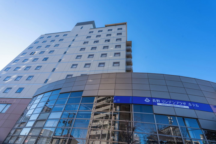 Nagano Linden Plaza Hotel - Nagano, Japan